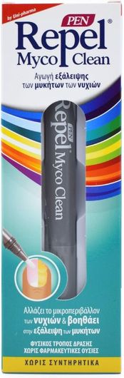 Uni-Pharma Repel MycoClean 3ml | SHOPFLIX.gr