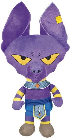 Λούτρινο Dragon Ball: Beerus Plush Figure | SHOPFLIX.gr
