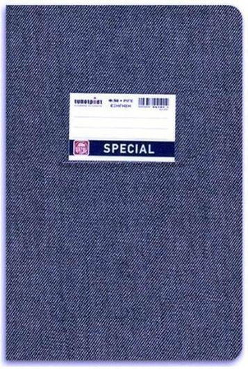 Τετράδιο Typotrust Ριγέ Β5 50φυλλο Special Jeans 4161 Μπλε | SHOPFLIX.gr