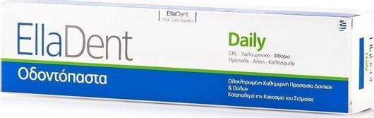 Οδοντόκρεμα Elladent Daily κατά της Οδοντικής Πλάκας 75ml | SHOPFLIX.gr