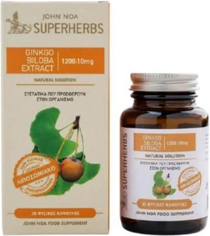 John Noa Ginkgo Biloba 6000 120mg 30 κάψουλες | SHOPFLIX.gr
