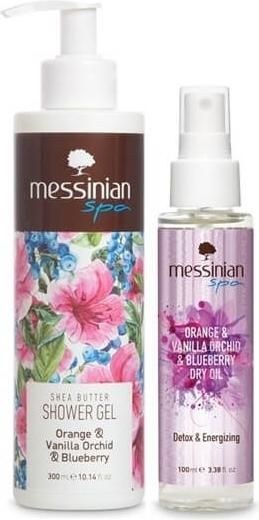 Messinian Spa Orange & Vanilla Orchid & Blueberry Set | SHOPFLIX.gr