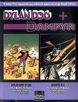 Dylan Dog & Dampyr (Τεύχος 125 Τρείς Φορές Το Μηδέν /Τεύχος 4 Ματωμένη ...