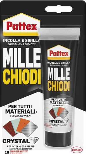 Σφραγιστική Κόλλα Pattex Sp101 80ml Διάφανη | SHOPFLIX.gr