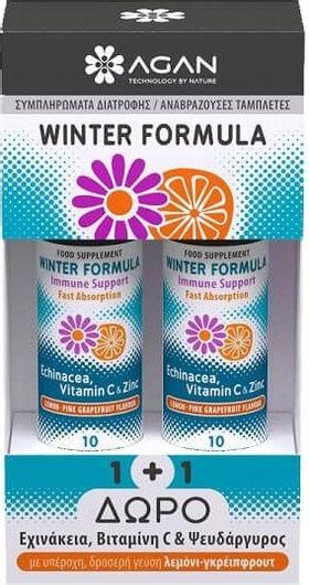 Agan Winter Formula Echinacea, Vitamin C & Zinc 1 & 1 Δώρο 20 ...