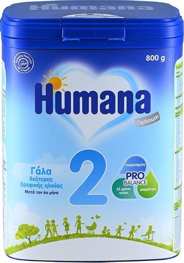 Γάλα σε Σκόνη Humana Pro Balance 2 800gr για 6+ Μηνών | SHOPFLIX.gr