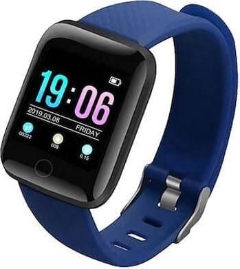 Smartwatch 116 Plus Fitness με Παλμογράφο Μαύρο | SHOPFLIX.gr