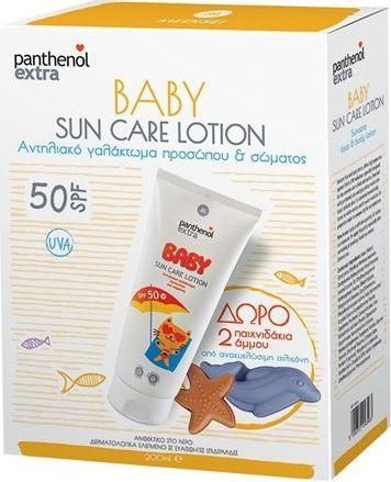 Παιδικό Αντηλιακό Medisei Panthenol Extra Baby Sun Care Lotion SPF50 ...