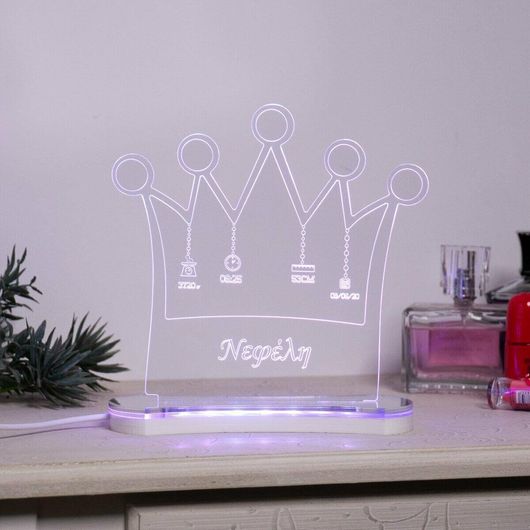 Επιτραπέζιο Φωτιστικό Plexiglass με Led RGB Φωτισμό "Κορώνα" 18x18cm ...