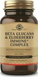 Solgar Beta Glucans & Elderberry Immune Complex Συμπλήρωμα για την ...