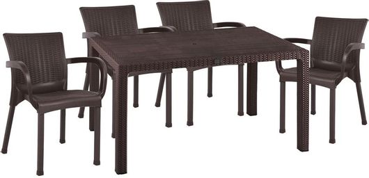 Σετ Τραπεζαρίας Κήπου Homemarkt 5τμχ Τραπέζι 150x90cm Rattan Καφέ ...