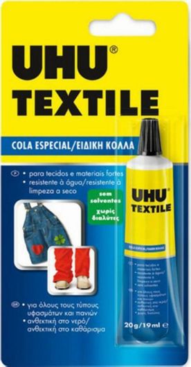 Κόλλα Gel UHU Textile Special για Ύφασμα 19ml Χωρίς Διαλύτες | SHOPFLIX.gr