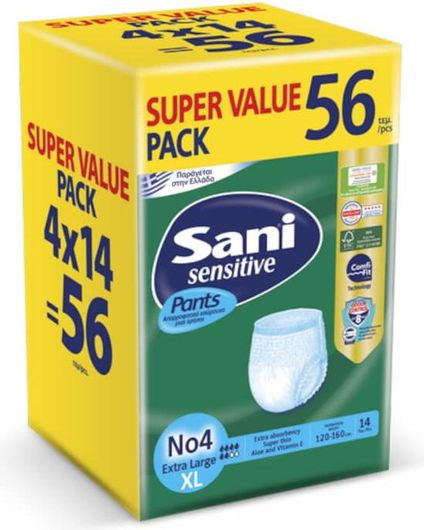 Εσώρουχο Ακράτειας Sani Sensitive Pants Extra Large No4 56τμχ | SHOPFLIX.gr