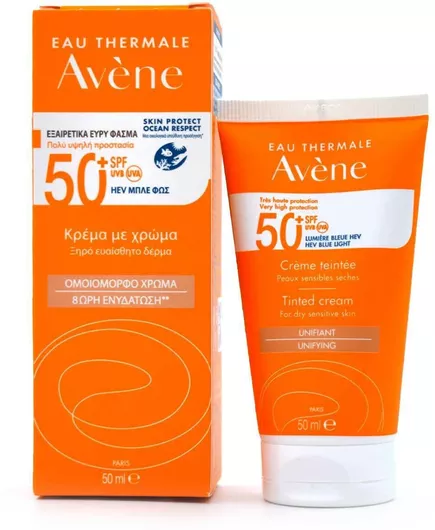 Aντηλιακή Κρέμα Προσώπου Eau Thermale Avène Cleanance Solaire Cream ...