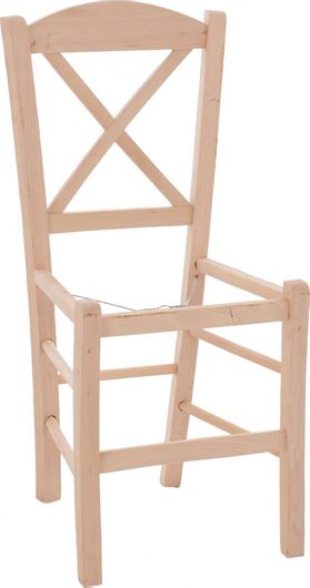Σκαμπο Ξυλινο Homemarkt Lucius Χιαστη Σκελετος Αβαφο Hm5586.02 ...