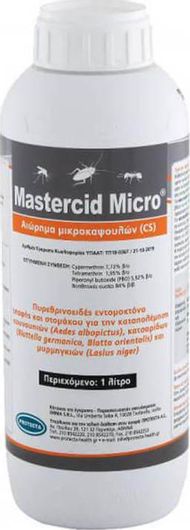 Φυτοφάρμακο Mastercid Micro 1lt | SHOPFLIX.gr