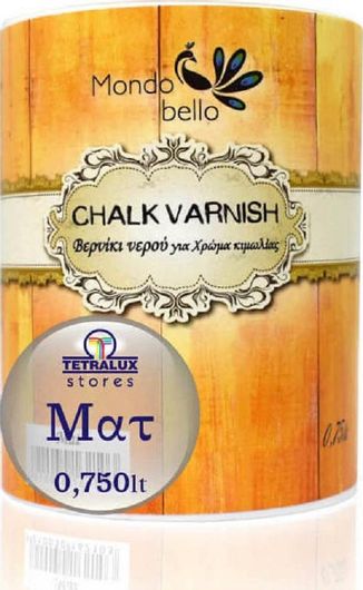 Βερνίκι Mondobello Chalk Varnish Mat Clear 750ml | SHOPFLIX.gr