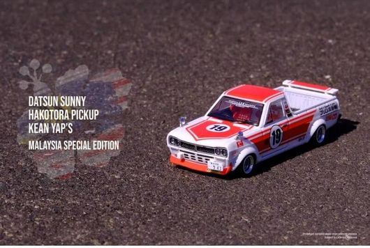 Στατικό Μοντέλο Inno Models Nissan Sunny Hakatora Pick Up Kean Yap'S ...