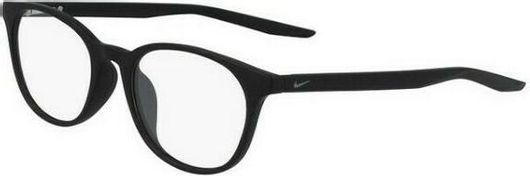 Παιδικός Σκελετός Γυαλιών Οράσεως Nike 5020-001 Κοκκάλινος Μαύρο ...