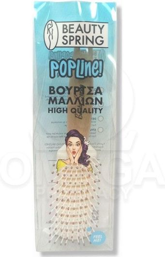 Beauty Spring Popline Βούρτσα Μαλλιών για Χτένισμα Μπεζ | SHOPFLIX.gr