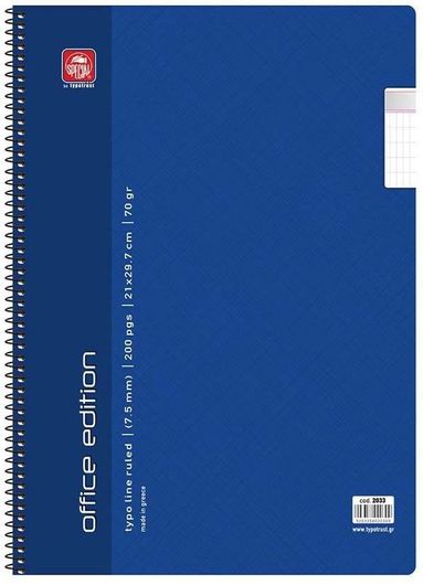 Τετράδιο Typotrust 2033 Λογιστικό Σπιράλ Μπλε 100φυλλο | SHOPFLIX.gr