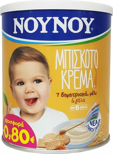 Βρεφική Κρέμα NOYNOY Μπισκοτόκρεμα με 7 Δημητριακά 300gr για 6+ Μηνών ...