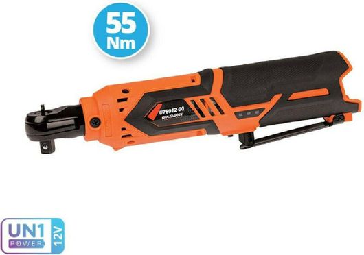 Ηλεκτρική Καστάνια Μπαταρίας Krausmann 12V Solo | SHOPFLIX.gr