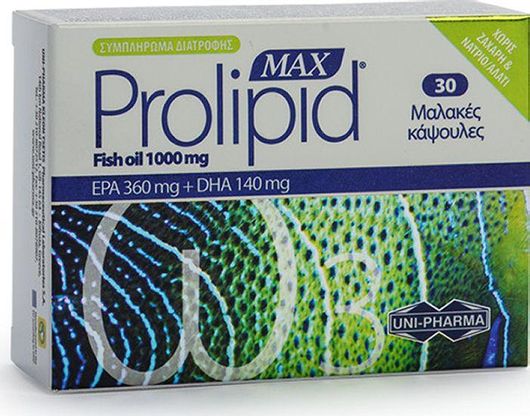 UNI-PHARMA Max Prolipid Fish Oil Ιχθυέλαιο 1000mg 30 μαλακές κάψουλες ...