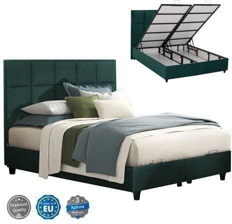 Κρεβάτι Homemarkt Alba HM626.13 Υφασμάτινο με Αποθηκευτικό Χώρο ...