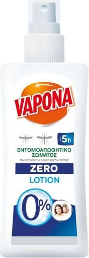 Εντομοαπωθητική Λοσιόν Vapona Zero σε Spray Κατάλληλη για Παιδιά 100ml ...