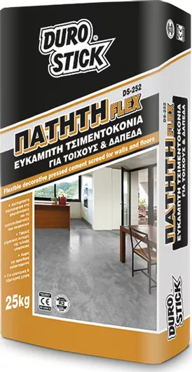 Πατητή Τσιμεντοκονία Durostick DS-252 Flex Εύκαμπτη για Τοίχους ...