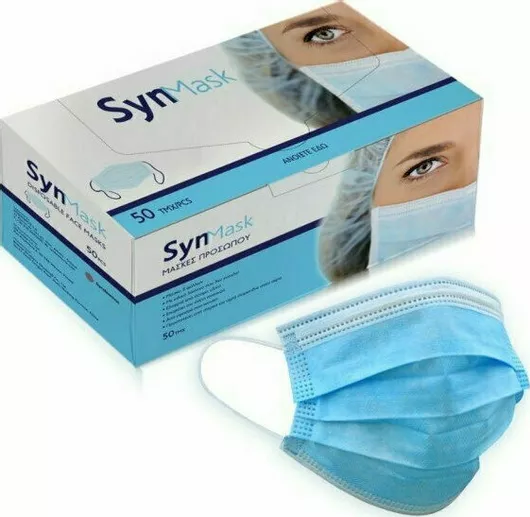 Μάσκα Προστασίας Syndesmos SynMask 3ply Χειρουργικές μιας Χρήσης Type IIR BFE ≥ 98% Σετ 50τμχ ...