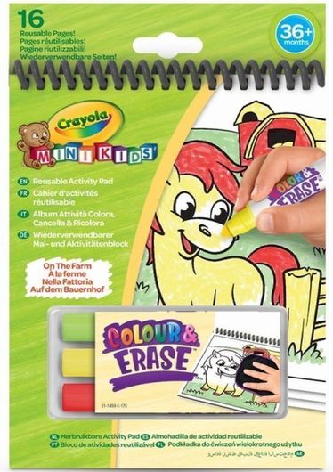 Ζωγραφική Crayola Mini Kids για 3+ Ετών | SHOPFLIX.gr