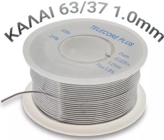 Καλάι Κόλλησης Telecore Plus 63/37 1mm | SHOPFLIX.gr