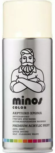 Σπρέι Βαφής Minos Spray Ακρυλικό με Γυαλιστερό Εφέ Cream RAL 9001 400ml ...