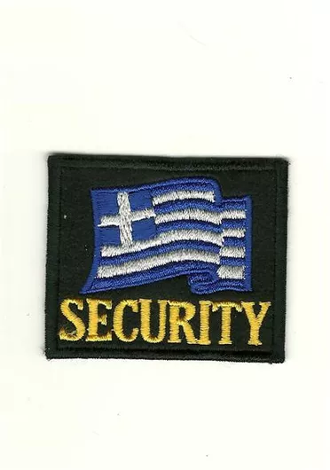 Σήμα All About Army Security με Χρατς | SHOPFLIX.gr