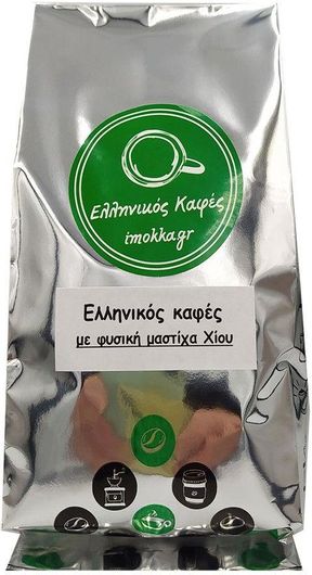 Ελληνικός Καφές με φυσική μαστίχα Χίου 1000gr | SHOPFLIX.gr