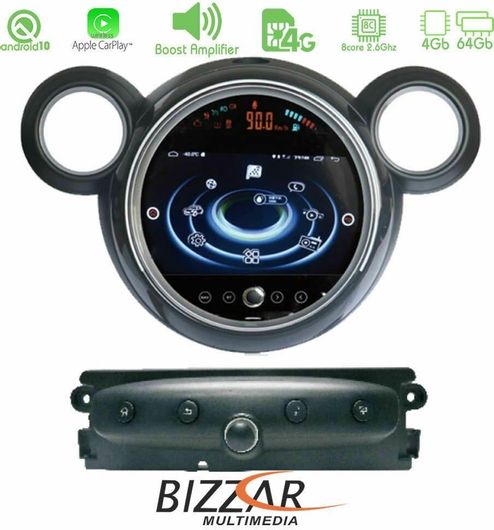 Ηχοσύστημα Αυτοκινήτου Bizzar BL-8C-MN03-PRO για Mini Cooper R56 2011 ...