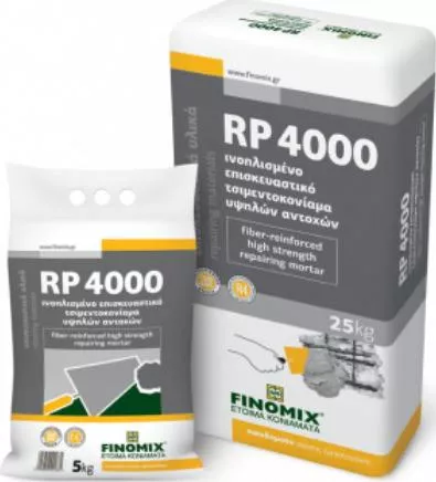 Τσιμέντο επισκευαστικό με ίνες RP4000 Finomix 25κιλ | SHOPFLIX.gr