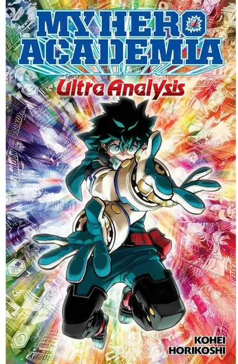 My Hero Academia, Ultra Analysis-The Official Character Guide | SHOPFLIX.gr