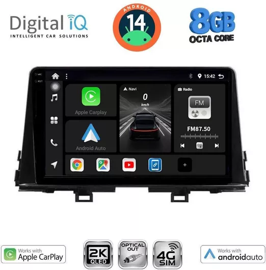 Ηχοσύστημα Αυτοκινήτου Digital IQ για Kia Picanto 2017-2021 (Bluetooth ...