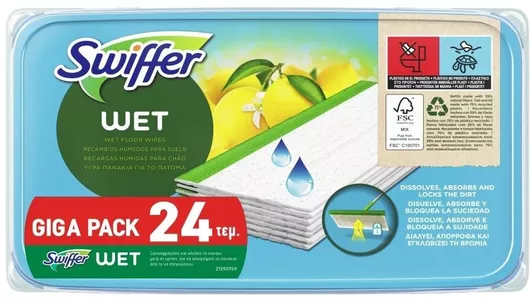 Σκούπες Swiffer Ανταλλακτικό 24τμχ. | SHOPFLIX.gr