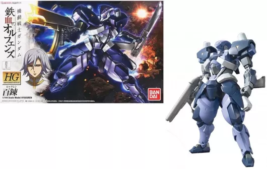 Gundam HG 1/144 Hyakuren Model Kit | SHOPFLIX.gr