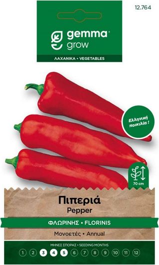 Σπόροι Πιπερια Φλωρινης Gemma 4261 | SHOPFLIX.gr