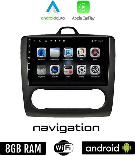 Ηχοσύστημα Αυτοκινήτου για Ford Focus με Bluetooth / USB / AUX / WiFi ...