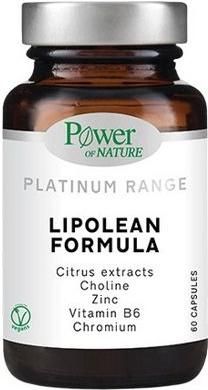 Power Of Nature Platinum Range Lipolean Formula 60 Κάψουλες | SHOPFLIX.gr