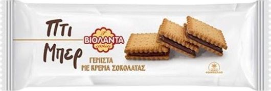 Μπισκότα Βιολάντα Πτι-Μπερ Γεμιστά με Κρέμα Σοκολάτας 215gr | SHOPFLIX.gr