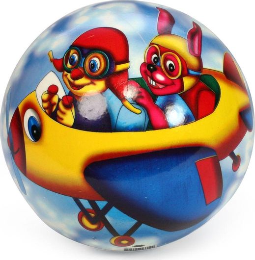 Μπάλα Θαλάσσης DS-PV406A 18cm | SHOPFLIX.gr