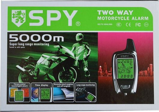 Συναγερμός Μηχανής Spy με Τηλεειδοποίηση Two Way 5000m | SHOPFLIX.gr