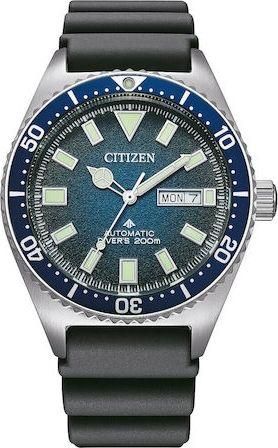 Ανδρικό Ρολόι Citizen Promaster Marine Αυτόματο Γκρι | SHOPFLIX.gr